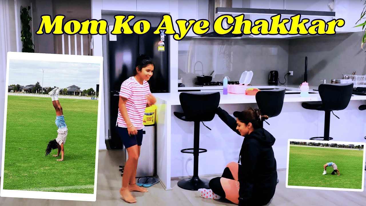 Mom Ko Aye Chakkar | Ghar Pe Bnaye Earrings | Jaiz Vlogs - YouTube