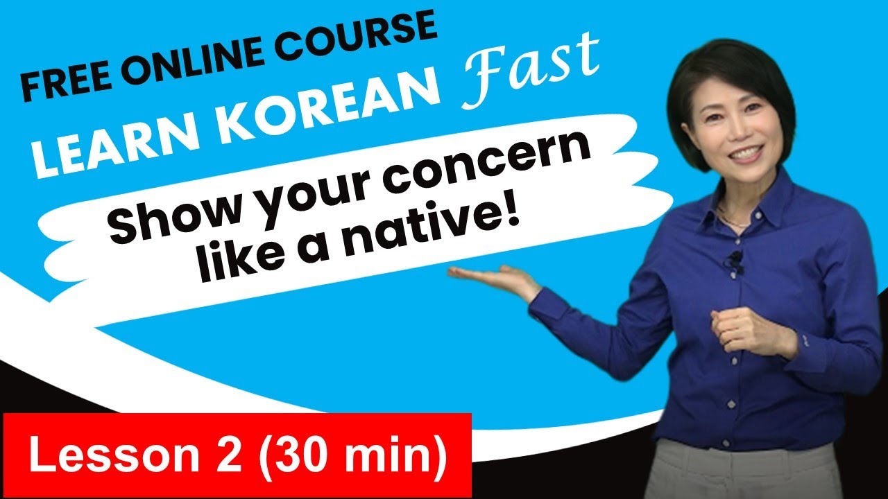 Show your concern like a native! | Lesson 2 (30 min) | Learn Korean Fast | Learn with animation ...