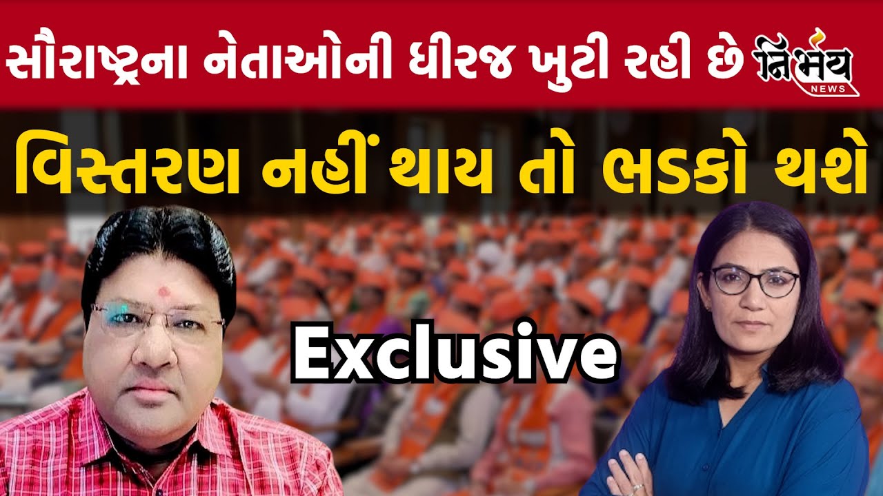 Kuwarji Bavaliya & Alpesh Thakor કોળી સમાજ બાદ હવે ઠાકોર સમાજની ...
