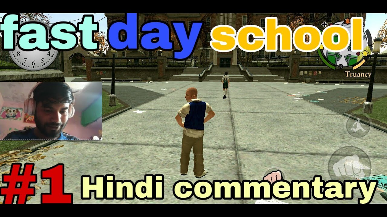 Bully 1 day school | bully game | bully story | bully | ak gamer boss ...
