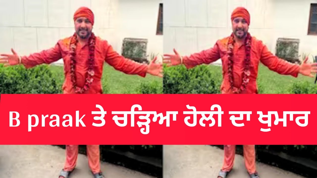 Punjabi Singer B Praak Celebrate Holi in Vrindavan - YouTube
