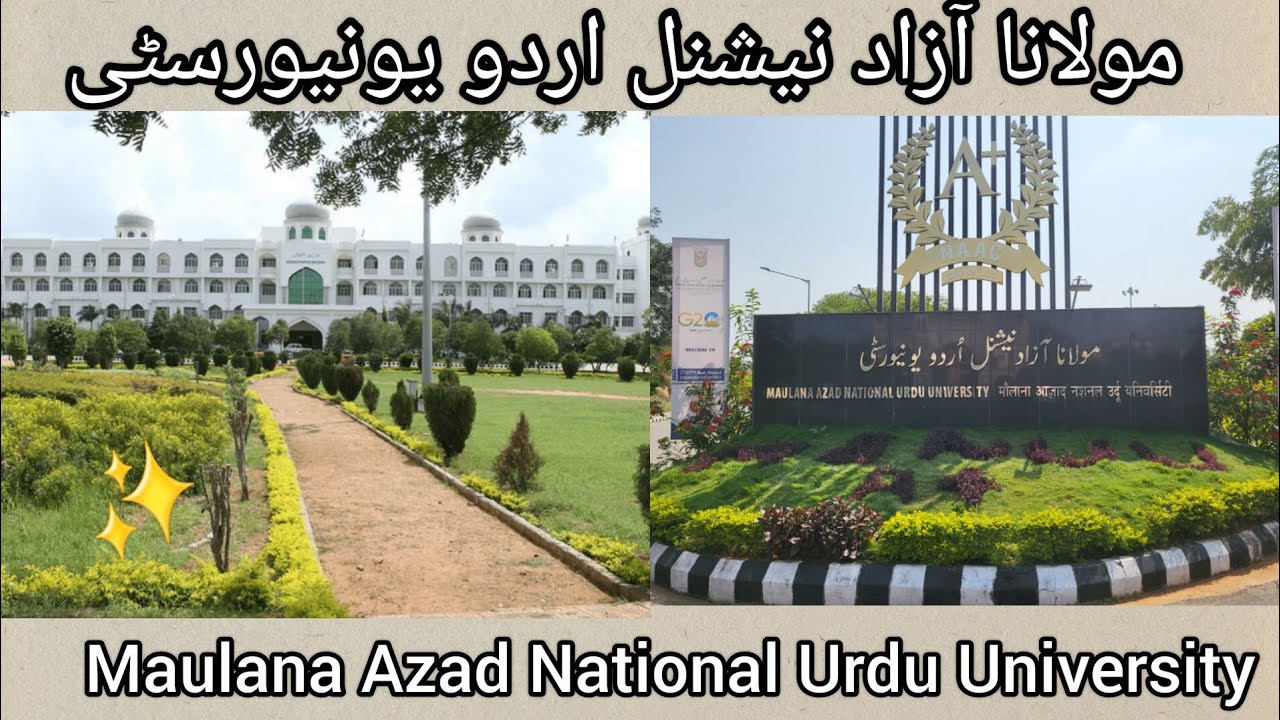 Maulana Azad National Urdu University|| MANUU UNIVERSITY|| Beautiful ...