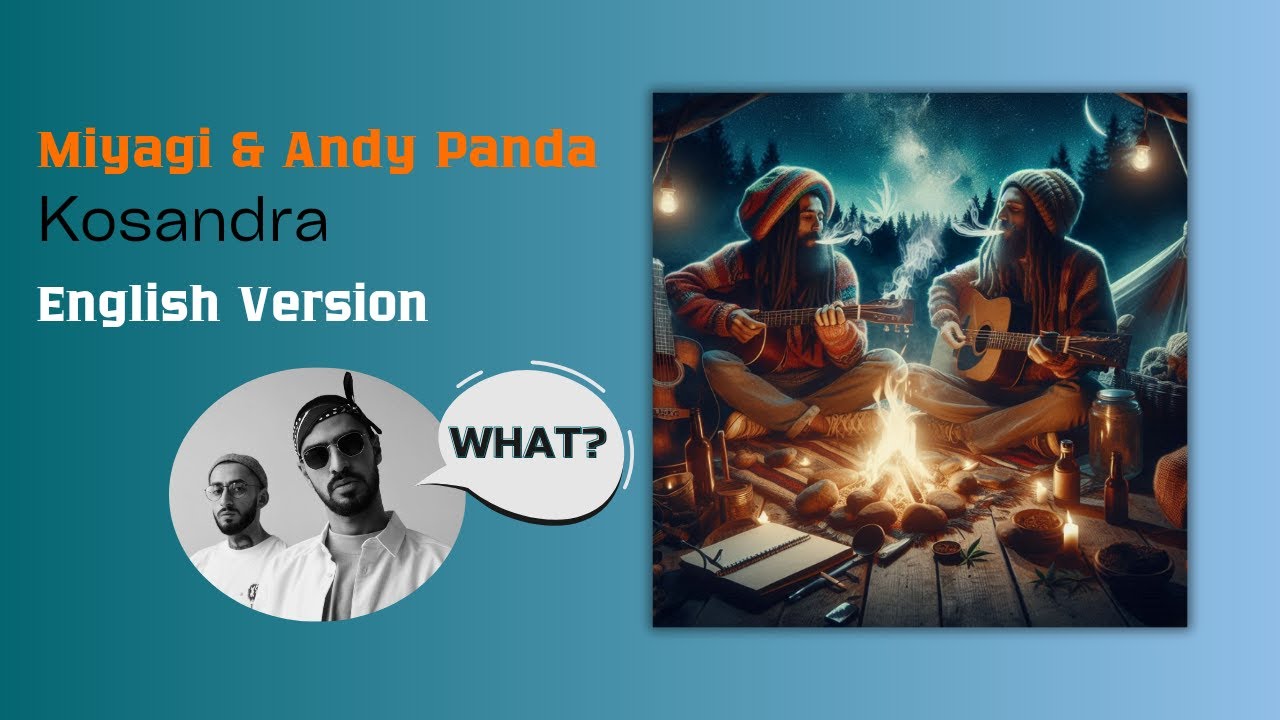 Miyagi & Andy Panda - Kosandra (English Version) - YouTube