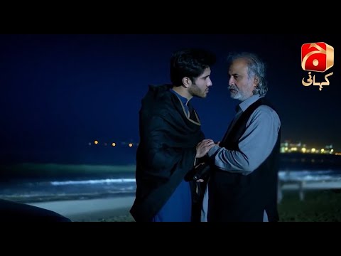 Khaani Episode 22 || Feroze Khan - Sana Javed || Best Moment 05 ...