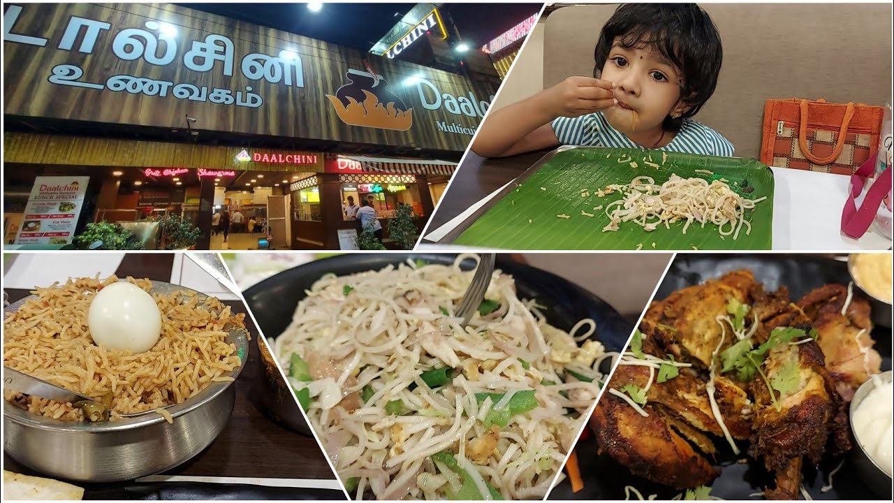 Daalchini Restaurant Chromepet | Multi Cuisine Food Vlog | Sizzling Hot ...