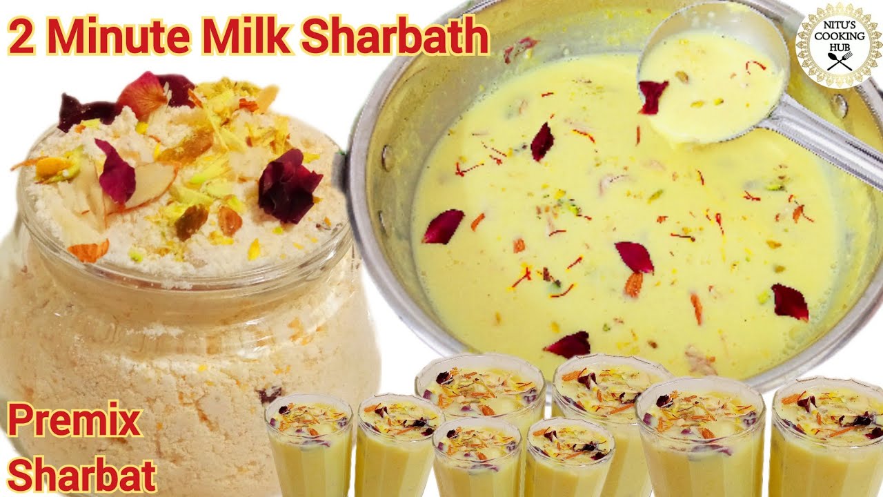 Ramzan special Milk Dryfruit Sharbat | 2Min Milk Sharbat Recipe|Iftar ...