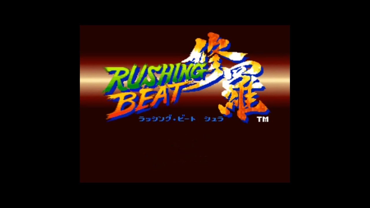Rushing Beat Shura Playthrough(Norton Only) - YouTube