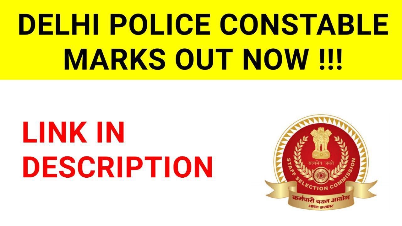 delhi police marks kaise check kare/delhi police constable marks kaise ...