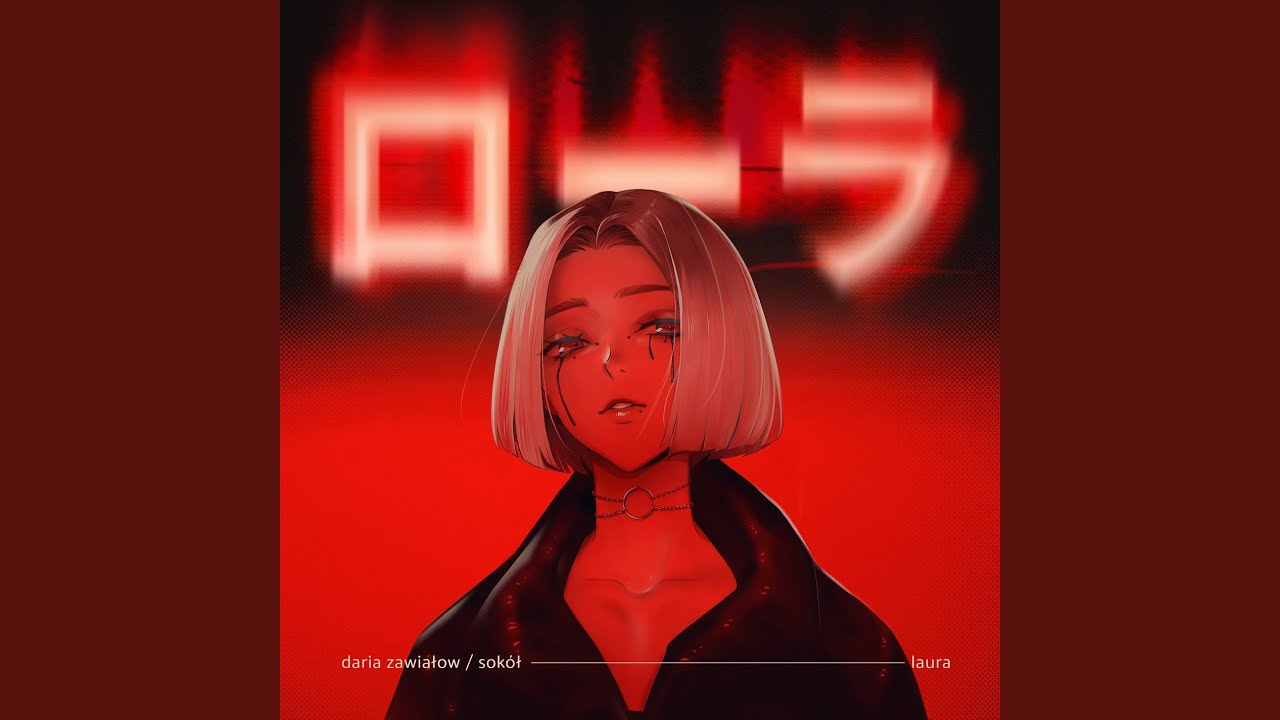 Laura Youtube Music