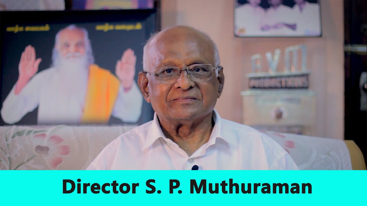 Director S.P. Muthuraman wishing the movie "Kadavulin Kadhal" (கடவுளின் ...