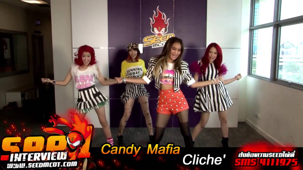 SEEDMCOT - Candy Mafia Dance " Cliché " - YouTube