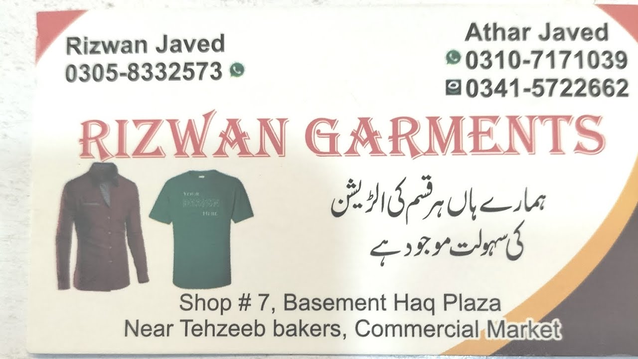 Nikar | suits | Track Suit Cutton | pents Linen [ Shirt ] # ...