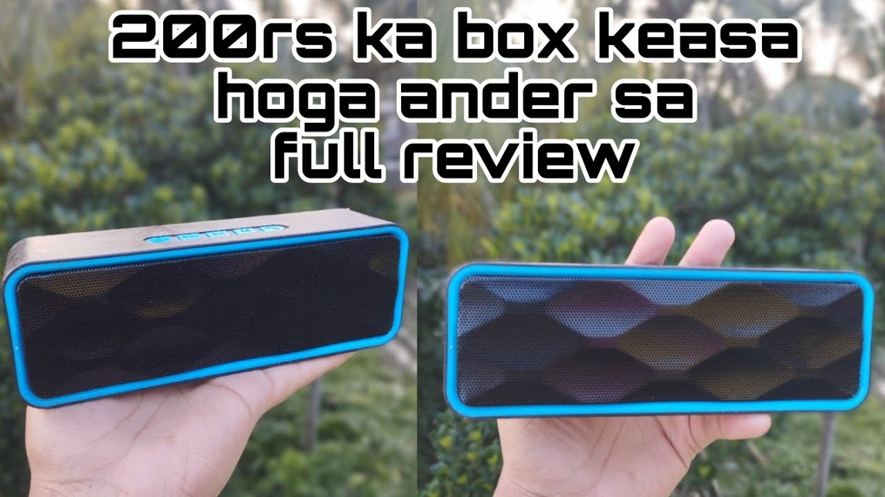 200rs ka box keasa hoga ander sa full review - YouTube
