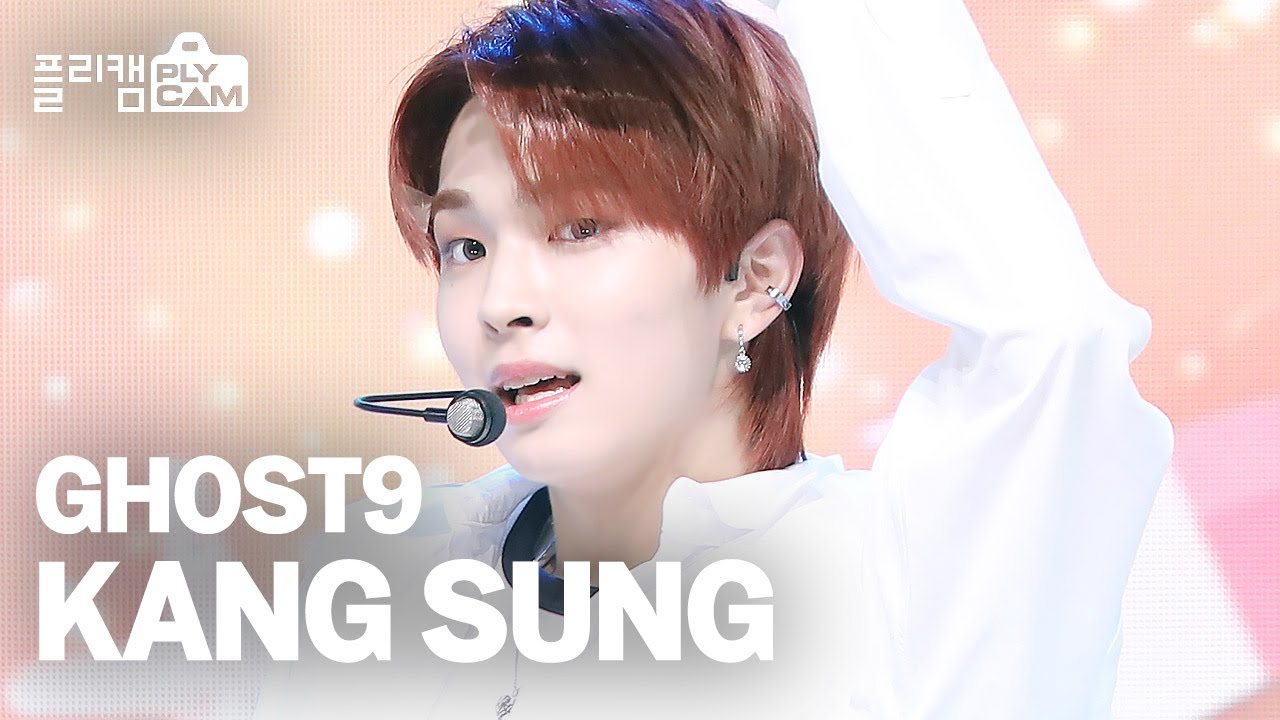 [플리캠 4K] GHOST9 Lee Kang Sung 'Up All Night(밤샜다)' (고스트나인 이강성) l Simply K-Pop Ep.473 - YouTube