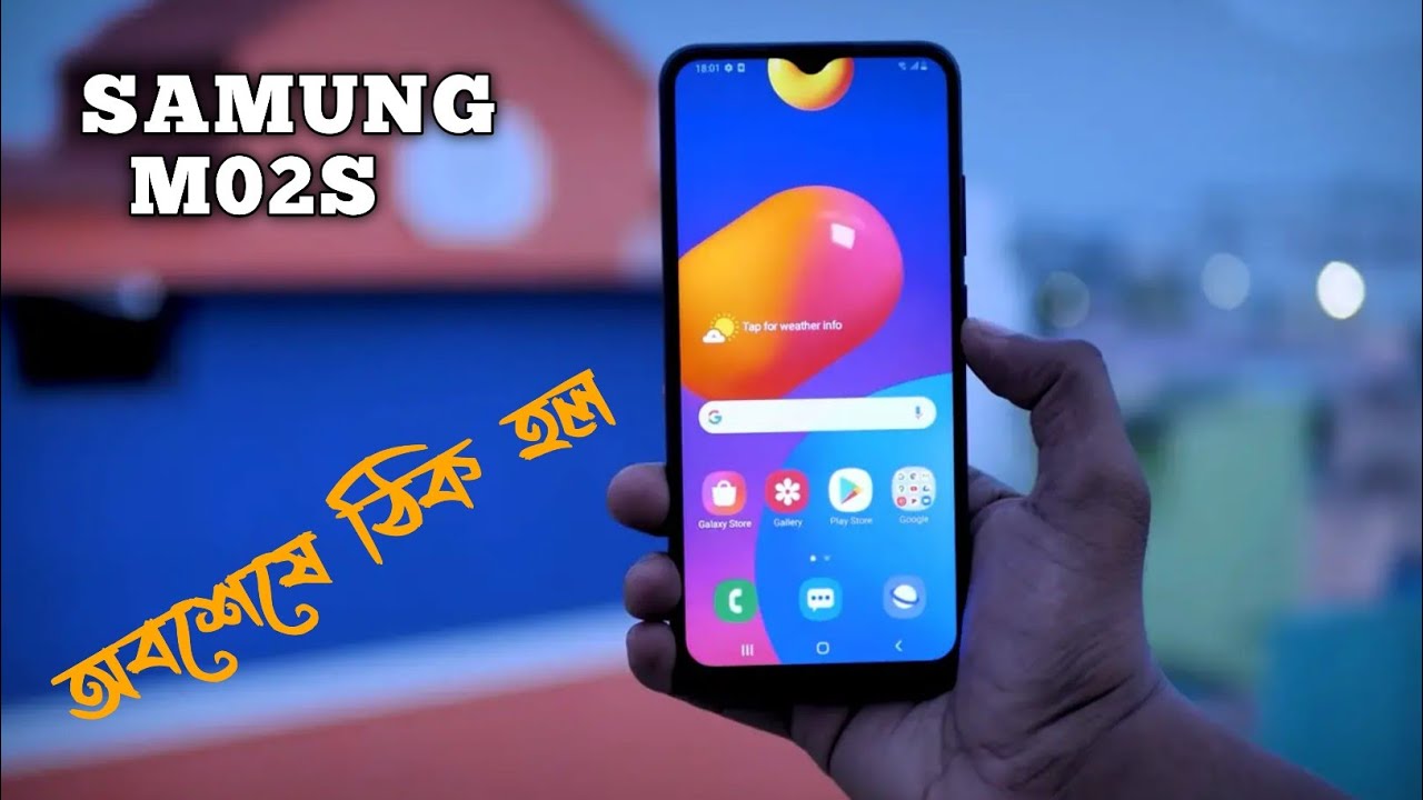 SAMSUNG M02S Hang Problem | Samsung M02s Stuck On Fast Logo - YouTube