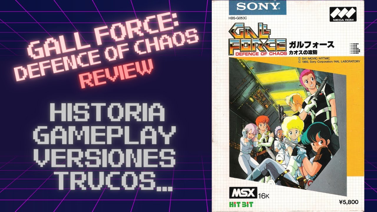 REVIEW de Gall Force: Defence of Chaos ガルフォース para MSX - YouTube