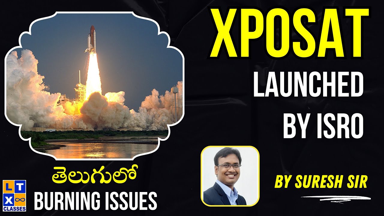 Explained : XPoSat launched by ISRO | UPSC | APPSC | TSPSC | - YouTube