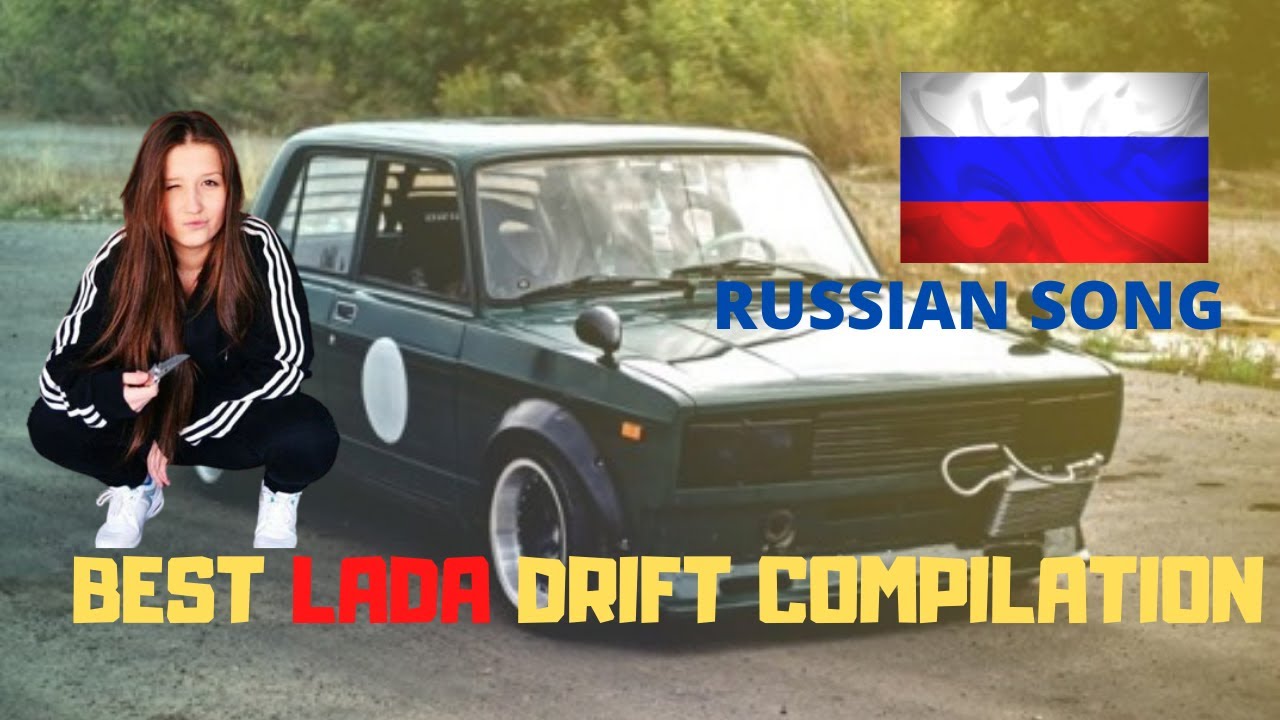 LADA 2105 RUSSIAN CAR DRIFT (hardbass music video) - YouTube