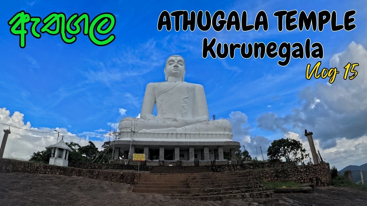 ඇතුගල Unveiling the Majestic Athugala: A Landmark of Sri Lanka travel ...