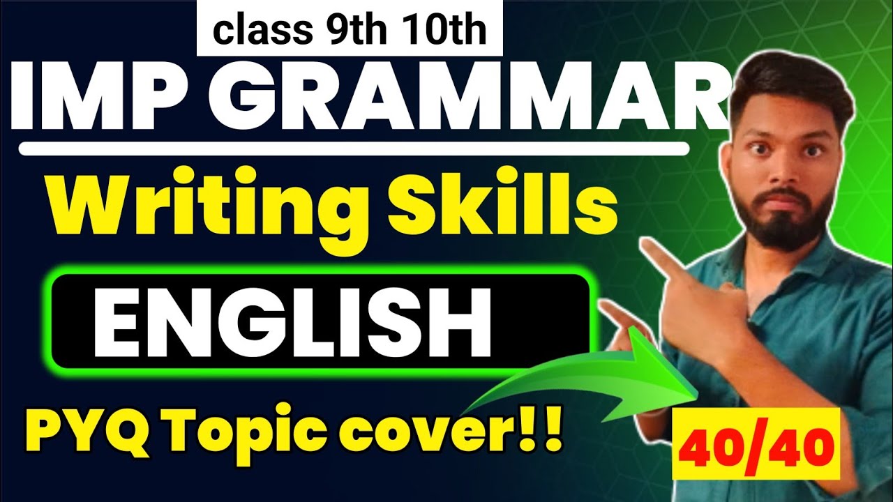 English Writing Section Class 10 || English Writing Skills Class 10 SSC ...