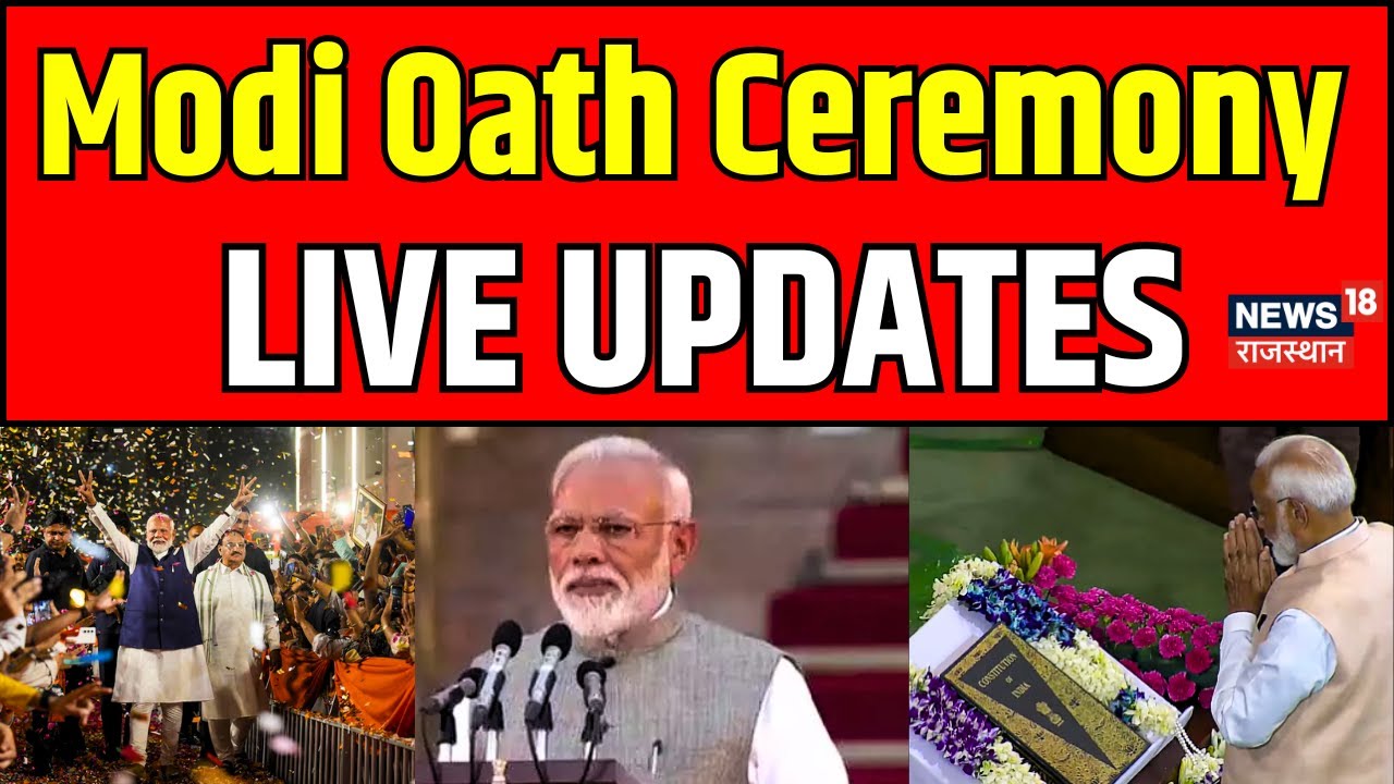 Narendra Modi Shapath Grahan LIVE : नरेंद्र मोदी के शपथ ग्रहण पर पल-पल ...