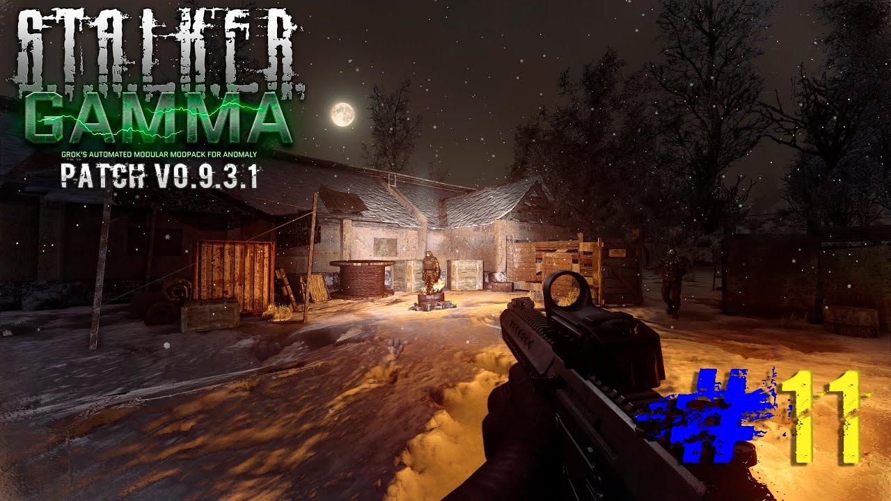 ☢️ STALKER Anomaly 1.5.3 G.A.M.M.A. Patch v0.9.3.1 Темна Долина. Бар'єр ...