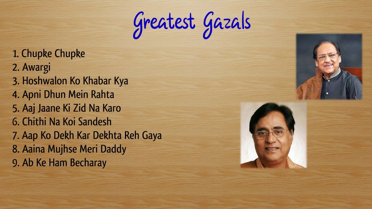 Popular Ghazals Collection | Best Ghazals | Evergreen Ghazals - YouTube