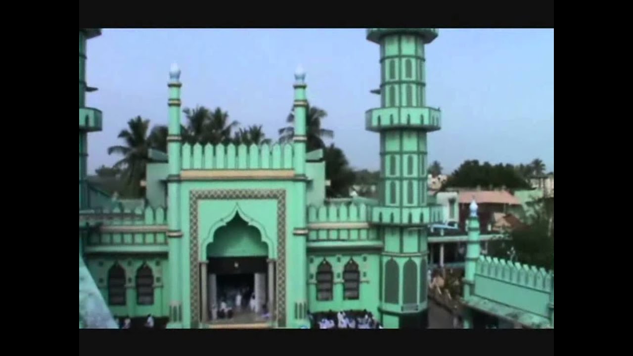Ilayangudi melapalivasal ed ul mubark - YouTube