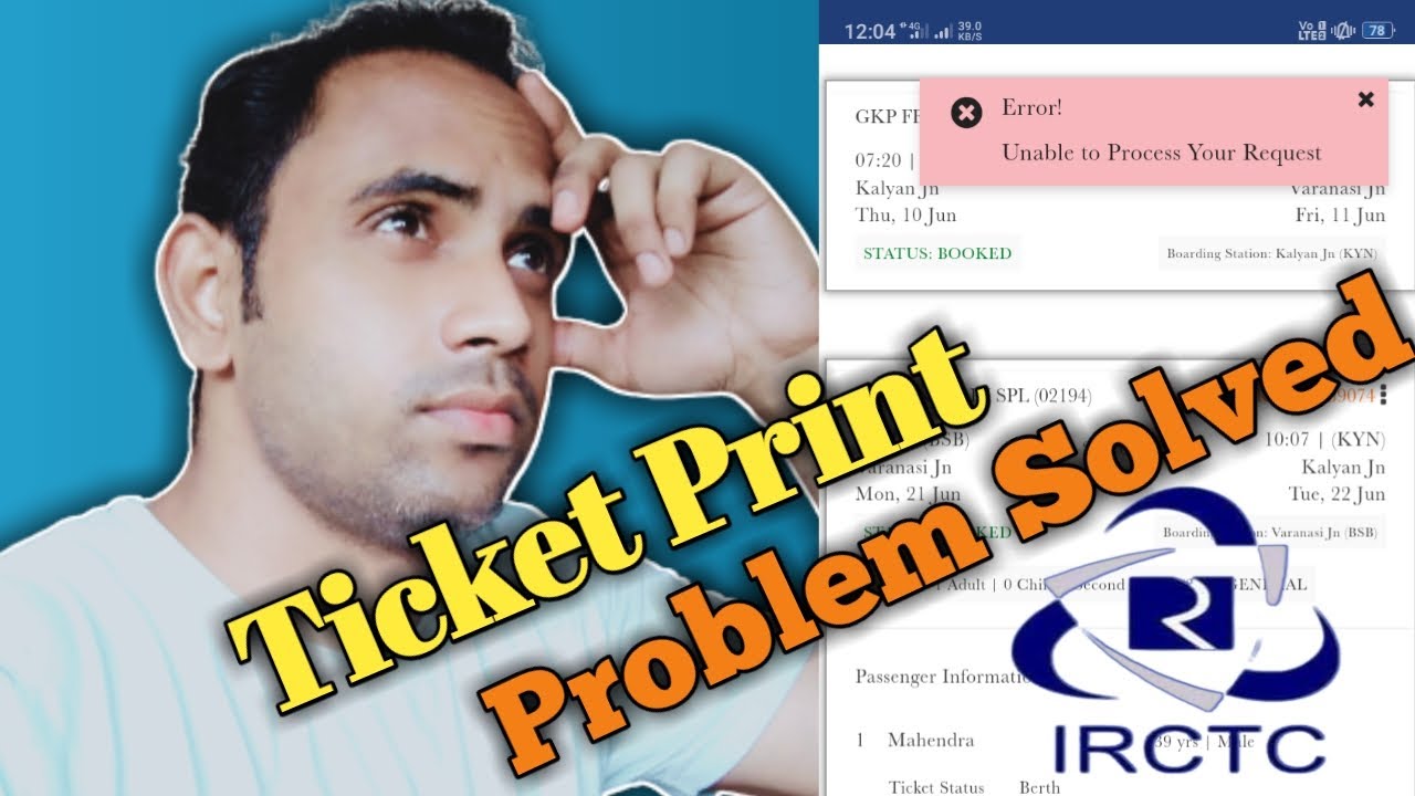 Irctc Ticket Print Problem Solved How To Print IRCTC Ticket Railway Irctc Ticket Print Problem Solved How To Print IRCTC Ticket Railway