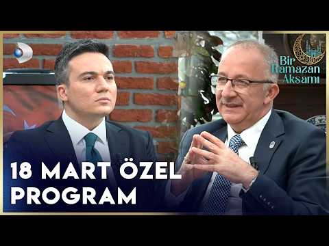 Prof  Dr  Uğur Ünal İle 18 Mart Özel Sohbetimiz - Bir Ramazan Akşamı