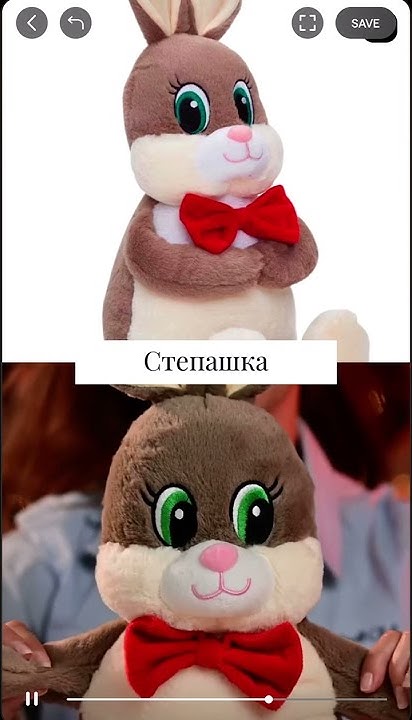 Игрушка Степашка с конфетами - YouTube