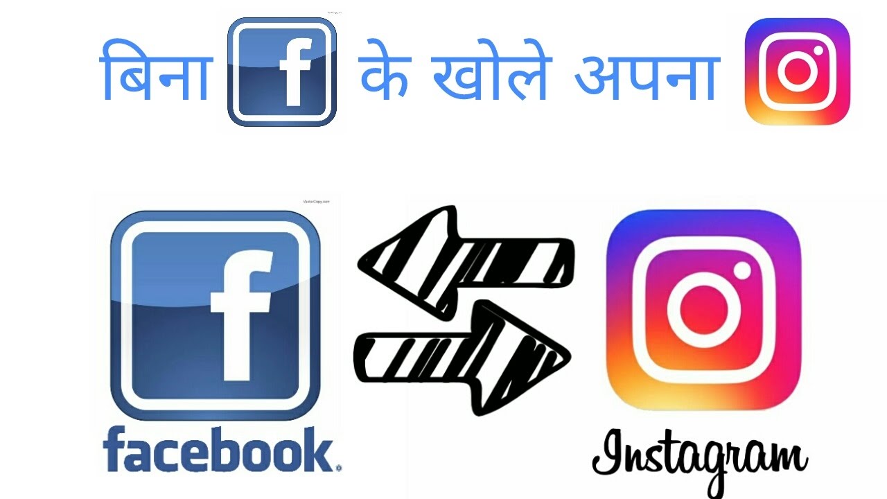 How To Open Your Instagram Without Facebook how-to-open-your-instagram-without-facebook