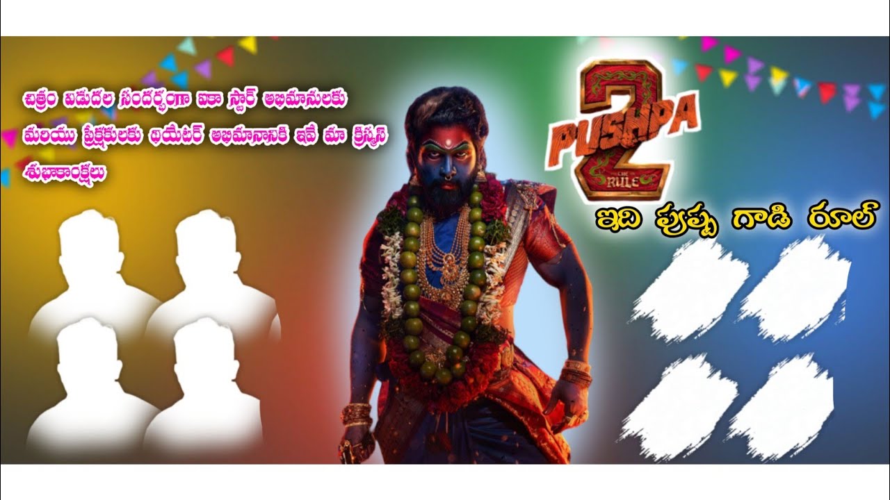 How To Create Pushpa 2 Movie Banner || pushpa 2 Movie Banner Editing ...