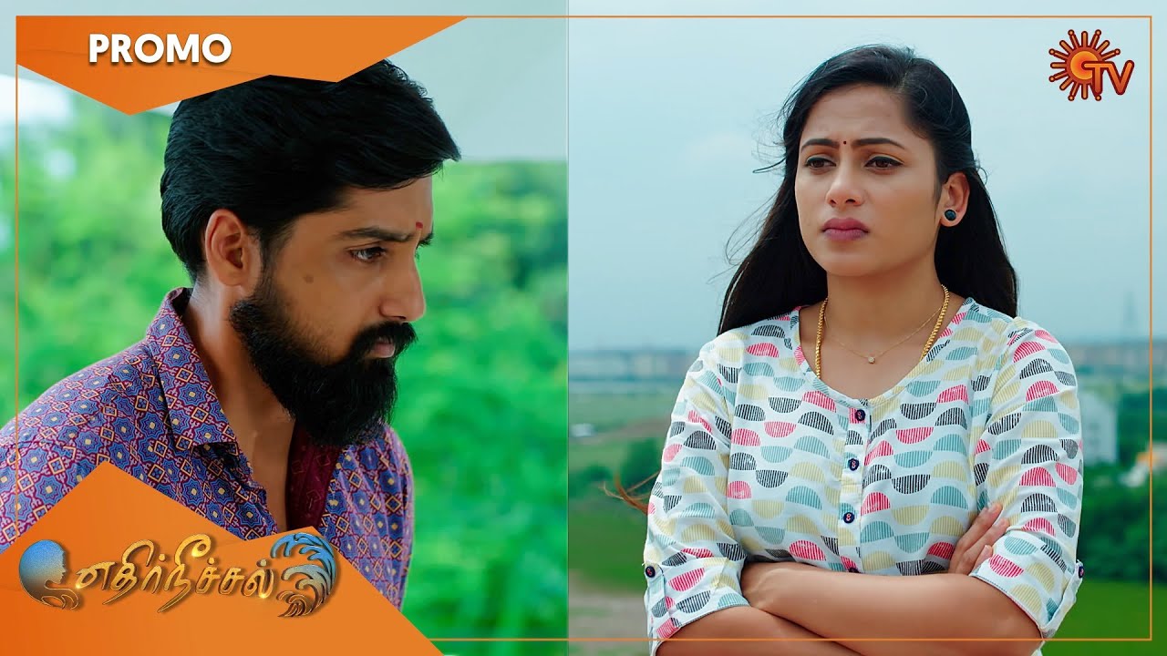 Ethirneechal - Promo | 04 Nov 2022 | Sun TV Serial | Tamil Serial - YouTube
