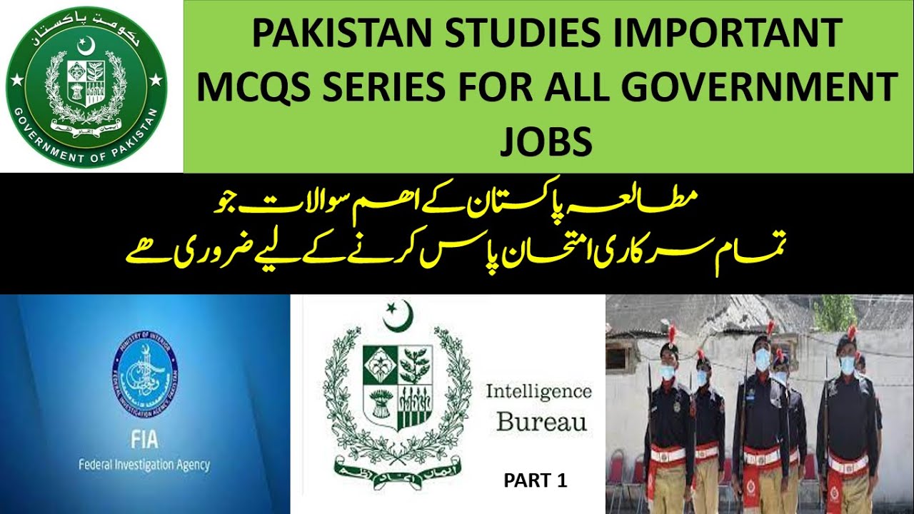 Pakistan study mcqs ||100 Most Repeated Pak studies mcqs || - YouTube