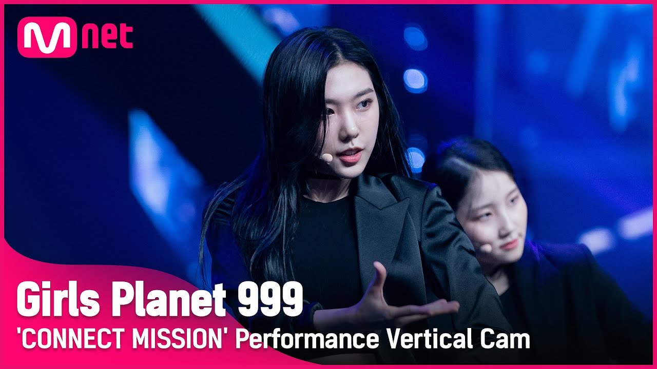 XU RUO WEI(Girls Planet 999)'s Profile, Popularity Ranking & Latest ...