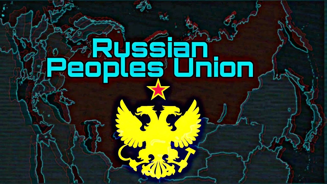 Russian Peoples Union اتحاد الشعوب الروسية TNO - YouTube