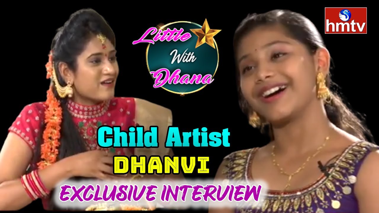 Child Artist Dhanvi Special Interview | Little Star with Dhana | hmtv ...