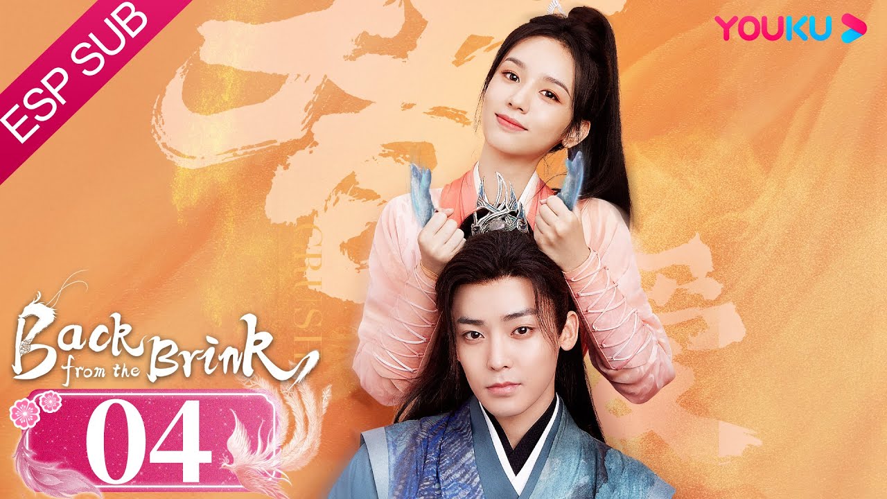 ESPSUB [Regreso del margen] EP04 | Traje Antiguo/Romance | Neo Hou ...