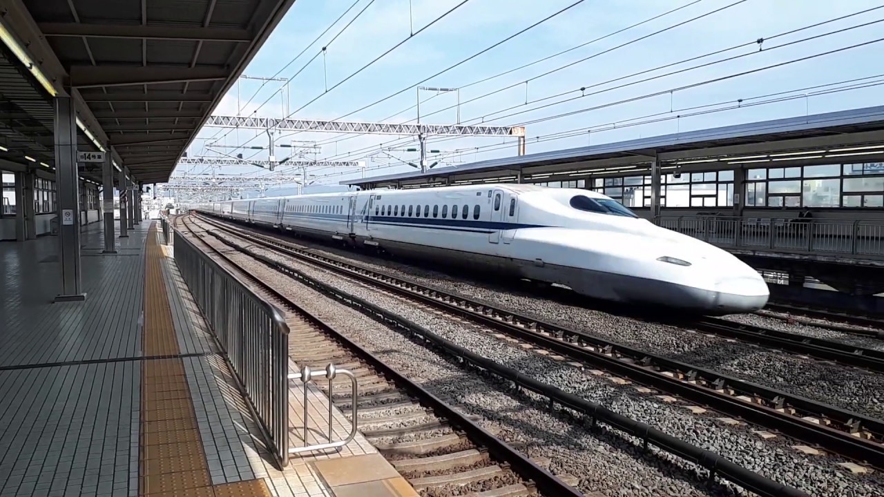 Super Fast Train! Shinkansen N700 Fly-by @ Odawara Station ...