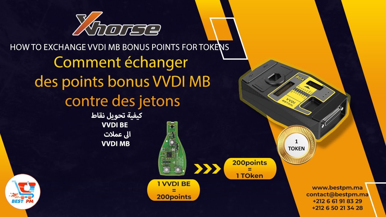 How to Exchange VVDI MB Token - تحويل نقاط مفاتيح اكسهورس الى عملات ...