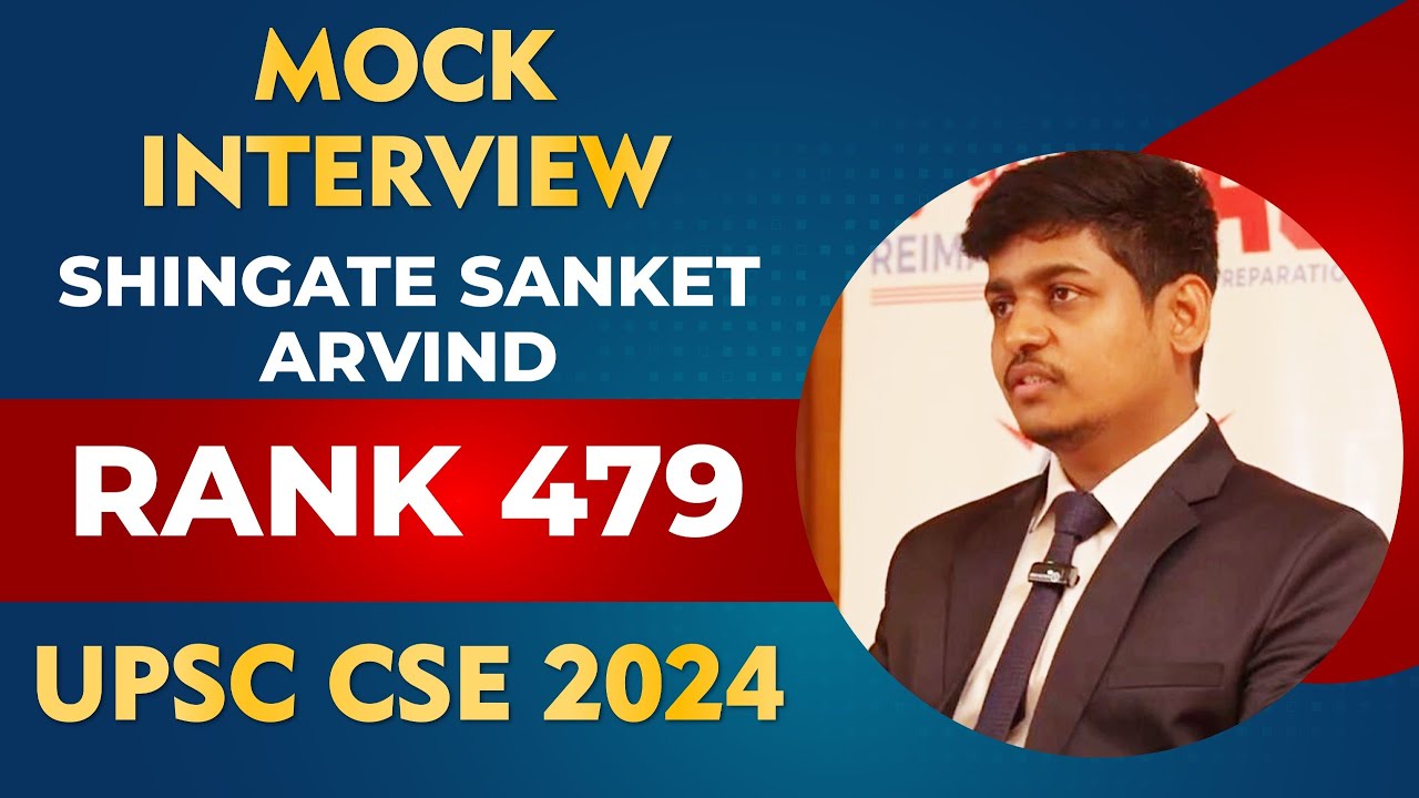 IAS Topper Mock Interview | Shingate Sanket Arvind Secures AIR 479 in ...