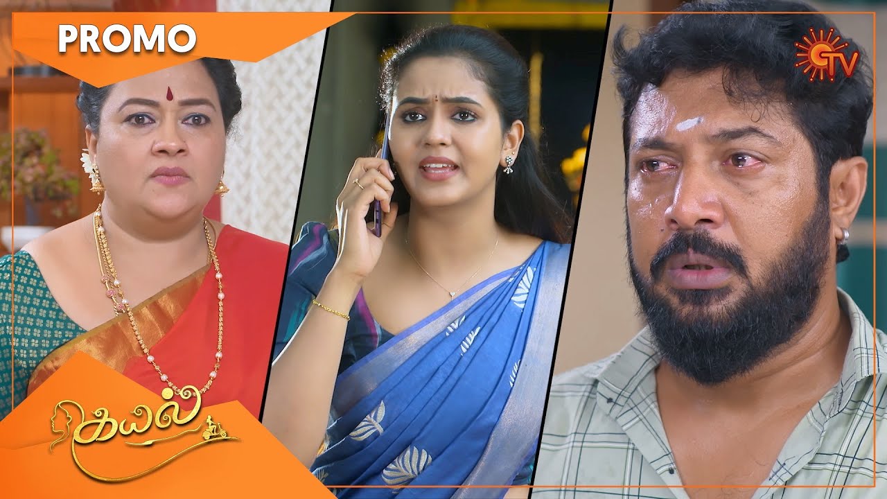 Kayal - Promo | 31 August 2022 | Sun TV Serial | Tamil Serial - YouTube