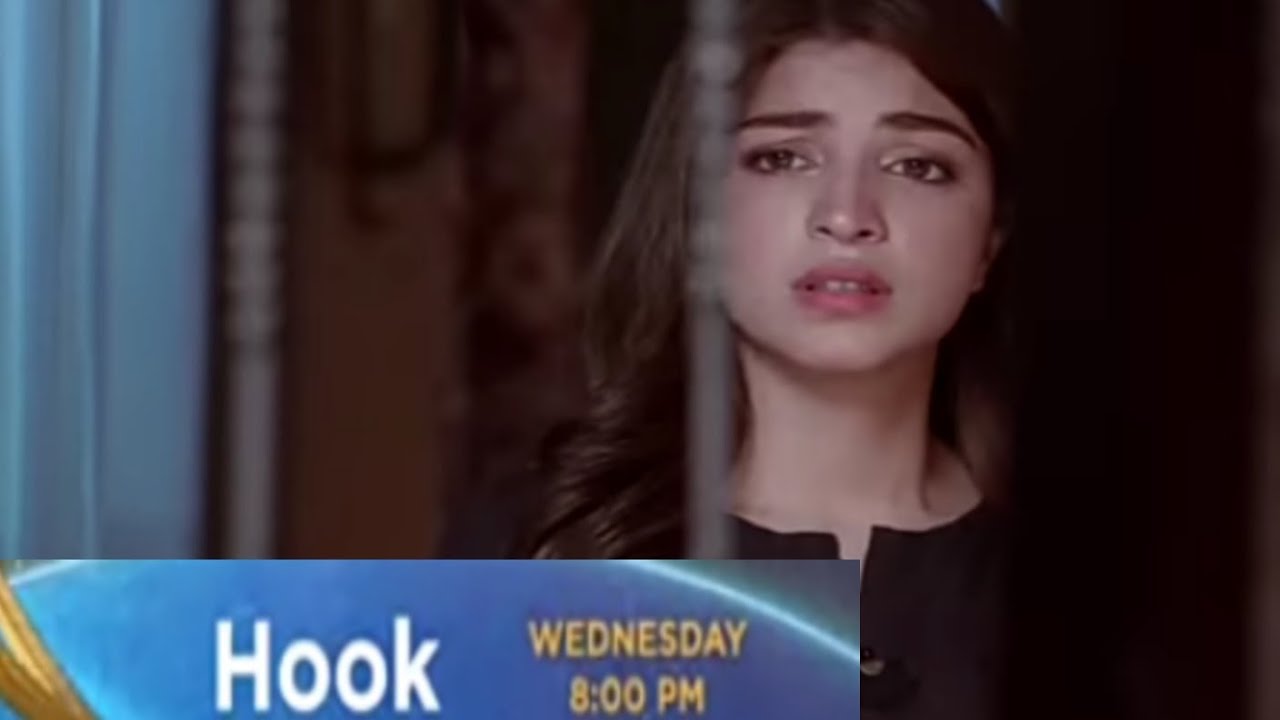 Hook every Wednesday at 8:00 Pm only on ARY digital - review video - Hook episode 32 complete ...