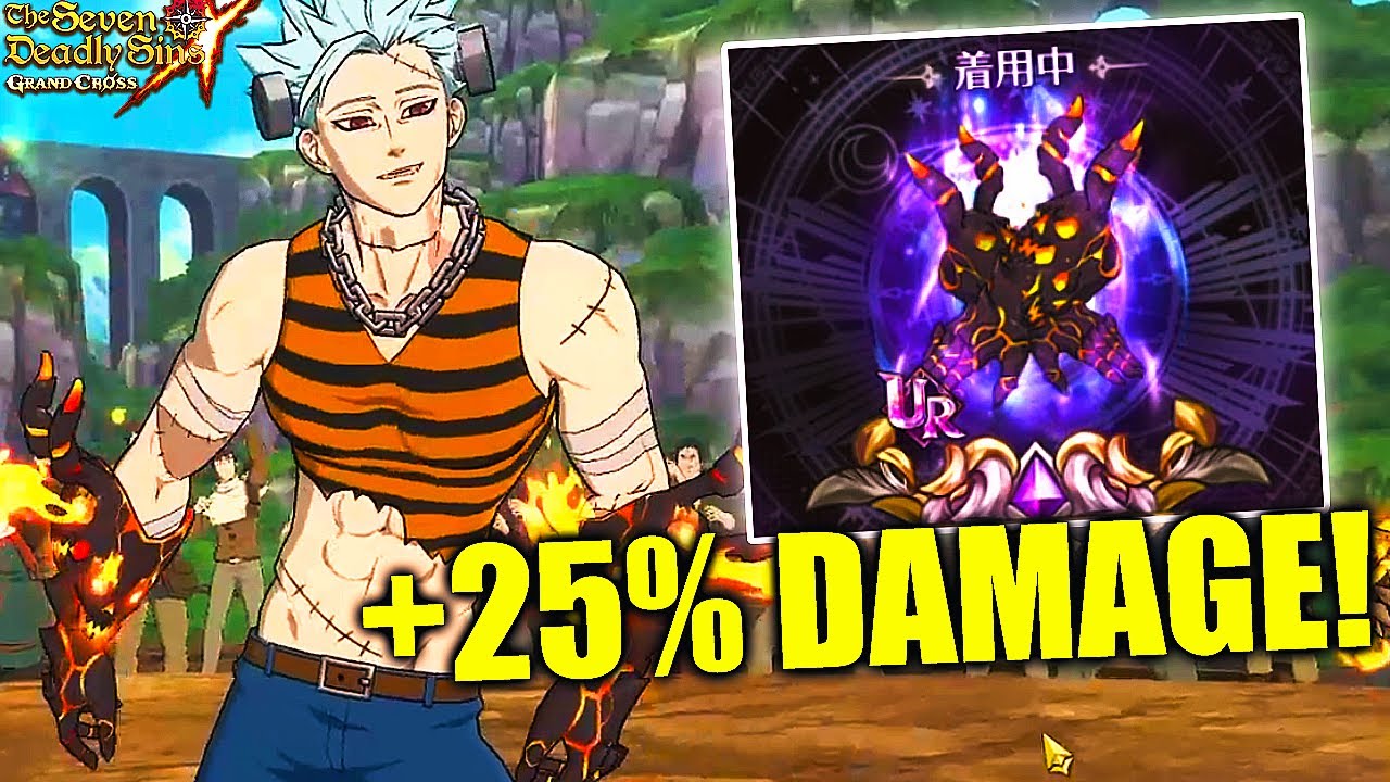 BAN'S DAMAGE INCREASE HOLY RELIC!! ENOUGH TO MAKE HIM USABLE?! | Seven ...
