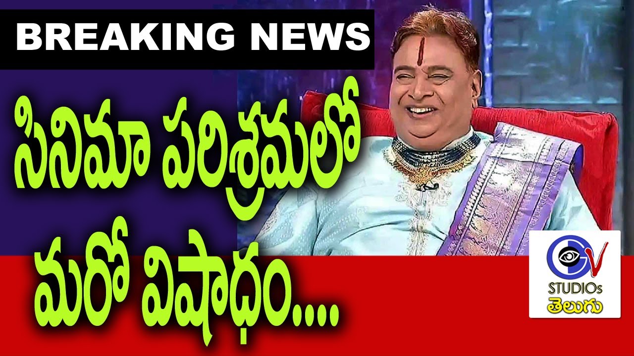 Sivashankar Master Passed Away | Sivasankar Master death | Dance Master ...