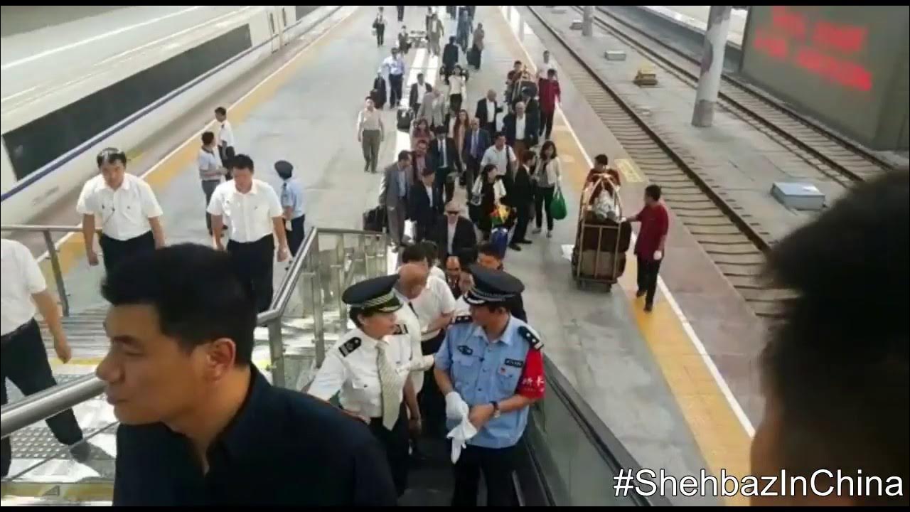 CM Arrives In Jinan - YouTube