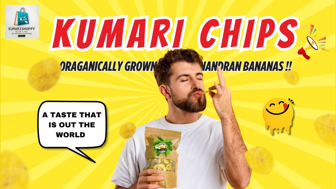 Kumari Chips || Kumari Shoppy ! - YouTube