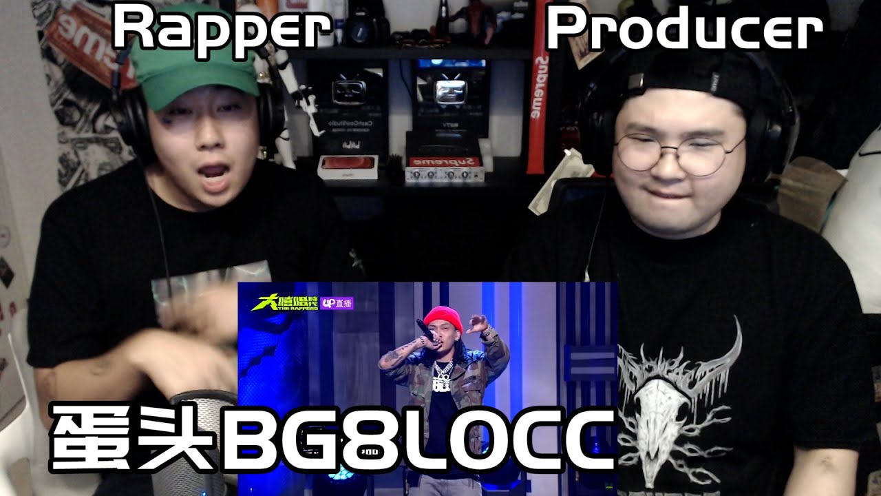 韩国说唱团体看大嘻哈时代《Catch all my drip》参赛强者之一就是蛋头！！！ - YouTube