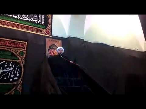 Ziyareti Ashura(2) Sheyx Feqan.